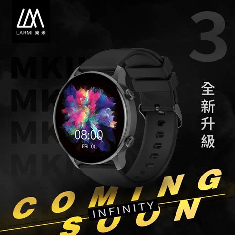 【larmi 樂米】infinity 3 智能手錶 Kw102 蝦皮購物