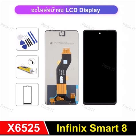 หน้าจอ Lcd Infinix Smart 8 X6525 จอ ทัชสกรีน อะไหล่มือถือ มีประกัน จัดส่งทุกวัน Shopee Thailand