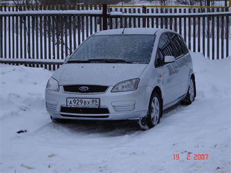 Тюнинг, стайлинг - Ford C-MAX