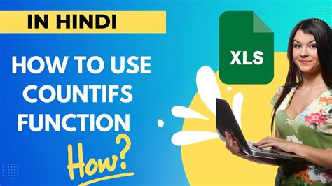 How Too Use Countif Function How To Use Excel For Beginners Microsoft