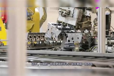 中国产品在美国这么火？刚上架被一抢而空，美国人：我想找代购！美国产品中国