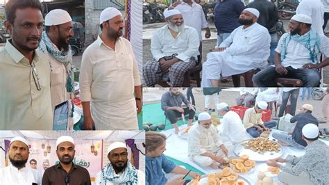 Marhoom Shaikh Khalildada K Esal E Sawab Ke Liye Iftar Ka Intezam