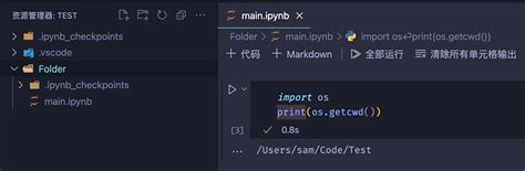 Notebook File Root Setting Does Not Work With Remote Kernels · Issue 8771 · Microsoftvscode
