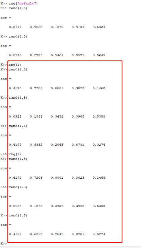 matlab中的rng函数 matlab的rng函数 csdn博客