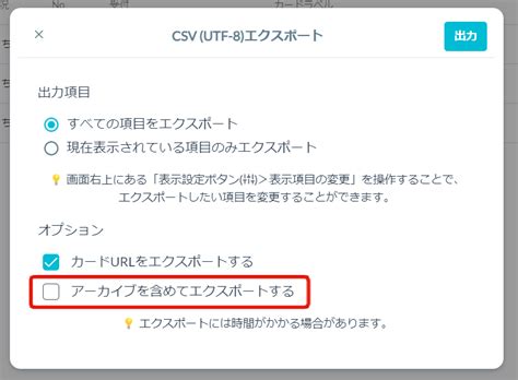 Csv Starter