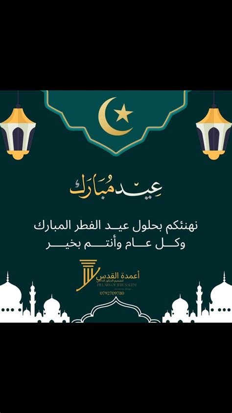مرايا بإطار معدني مميز تفصيلمراياحسبالطلب أعمدةالقدسلتصميم