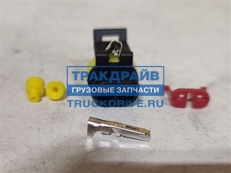 Разъём 2х контактный универсальный 1.5 мм. 2-pin, 2 уплотнения ...