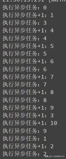每天一个java知识点（spring 多线程）java Spring 多线程示例 Csdn博客