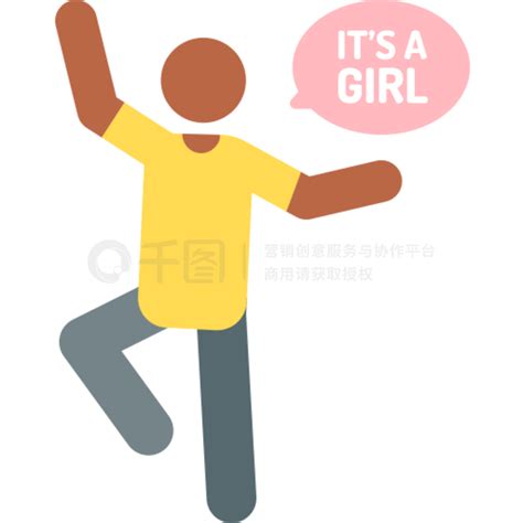 爸爸网页ui 爸爸 模板免费下载 Svg格式 512像素 编号49027550 千图网