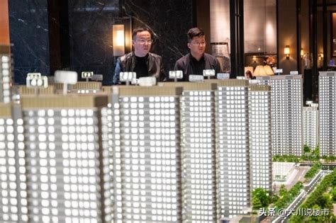 2024年起还没买房的人或将迎来3个好消息很多人仍未察觉