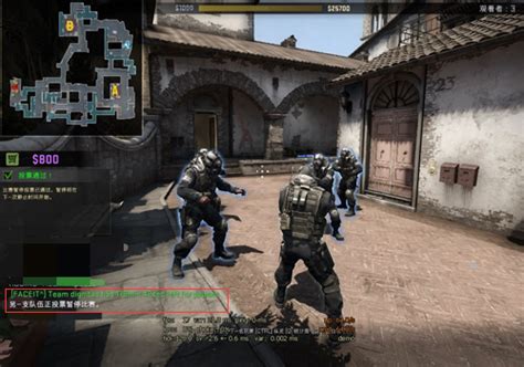 Csgo技术暂停是什么意思 Csgo技术暂停是详解 梦幻手游网