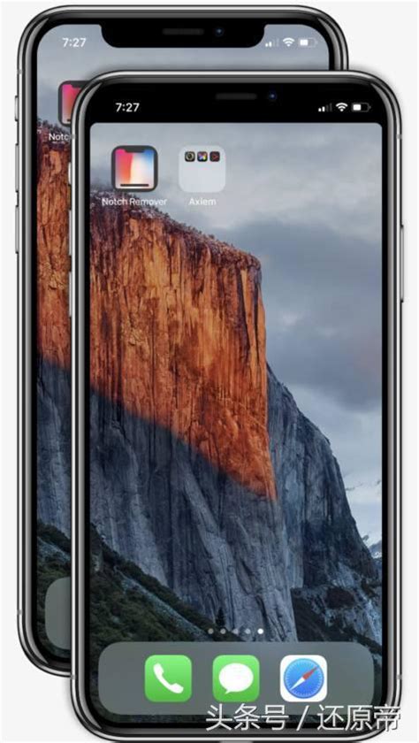 庫克：iphonex的黃金搭檔，只要6元錢，你的iphonex就會變的完美 每日頭條