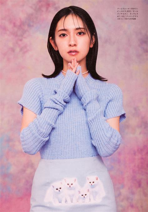 日向坂46 金村美玖 1st写真集 コンパスディスク 【特典・ビス「miku Book」、ポストカード】 微图坊