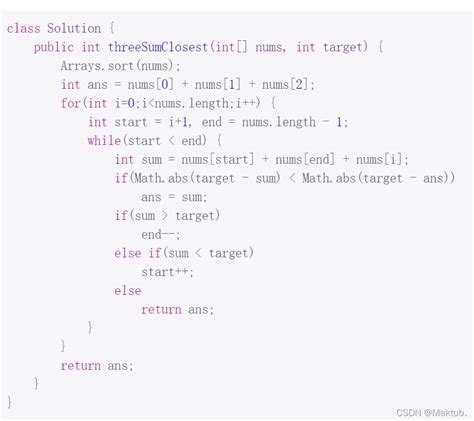 手撕算法总结手撕一级怪公式 Csdn博客