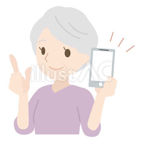 スマホを持ってお知らせする高齢の女性イラスト No 22546632／無料イラストなら「イラストac」