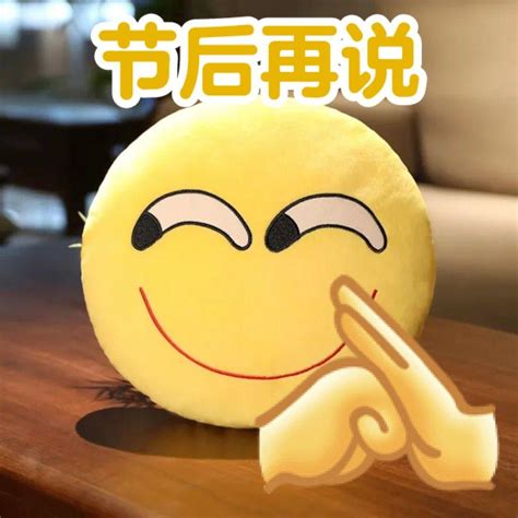 打工人表情包大全：不想上班表情包、卑微表情包、乙方表情包、meme梗图，高清无水印 知乎