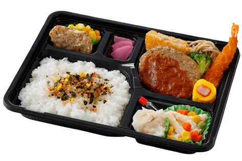 洋風幕の内弁当 株 札幌駅立売商会 弁菜亭 ｜仕出し・弁当・駅弁・宅配弁当・オードブル・笹吉