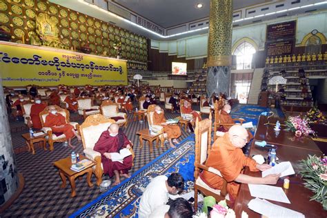 အဋ္ဌမအကြိမ် နိုင်ငံတော်ဗဟိုသံဃာ့ဝန်ဆောင်အဖွဲ့ စတုတ္ထအစည်းအဝေး ပထမနေ့ကျင