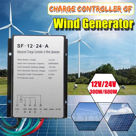 Wind Generator Charge Controller 300w600w Waterproof Wind And Light
