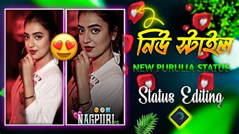 New Nagpuri Song Status Video Editing Alight Motion Video Editing
