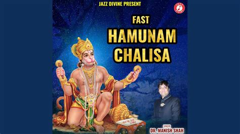 Fast Hanuman Chalisa Youtube