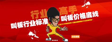 金属缠绕垫片中FFRFMFMTGRF E密封面类型 河间市保方密封材料厂