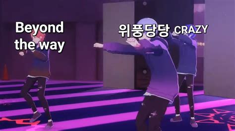 잠이 확 깨는 프세카 노래 모음 Youtube