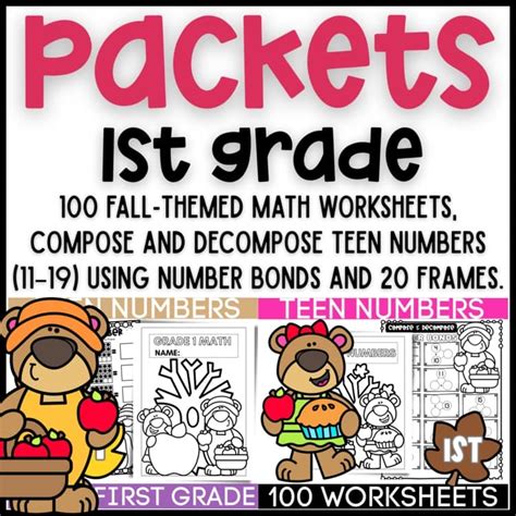 1st Grade Autumn Math Bundle Fall Packets Subitizing Place Value And More