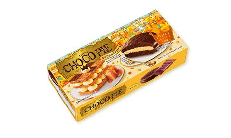 チョコパイ Chocopie｜ビスケット｜お口の恋人 ロッテ｜