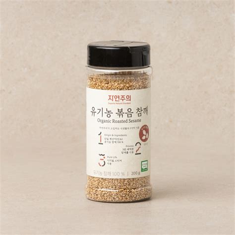 이마트 에브리데이
