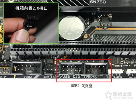电脑电源线接法电脑主板线路连接图解台式机电源线接法图解（电脑主板接线图解高清图）