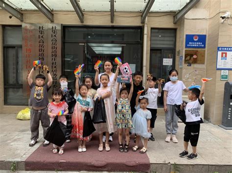 高岳街道博庄社区开展庆祝“六一“国际儿童节杜集区人民政府
