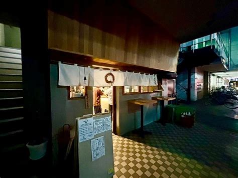 通貨は〇〇で⁉︎綱島のお店をご紹介♪