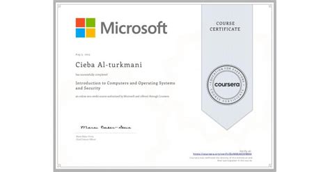 Completion Certificate For Introduction To Computers And Operating
