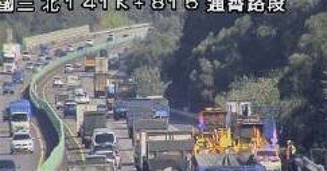 國3苗栗通霄段追撞施工車「6車撞成一團」 全線封閉！回堵4公里 Ctwant Line Today
