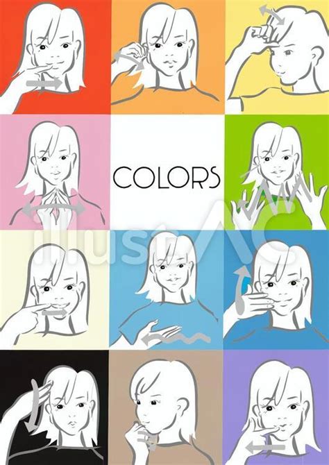 手話イラスト女の子「色」イラスト No 1260611｜無料イラスト・フリー素材なら「イラストac」