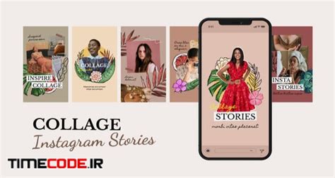 دانلود پروژه آماده افتر افکت استوری فشن اینستاگرام Collage Fashion