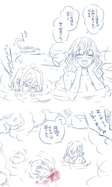 「🐍🍡 リハビリ中だからいろいろ許してほしい 」ジルの漫画