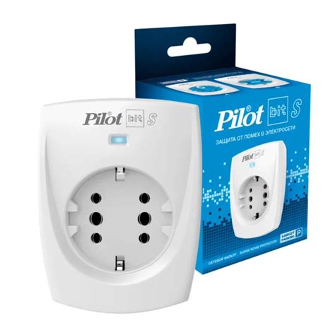 Сетевой фильтр Pilot BIT S, 1 розетка, св.серый (PILOT BIT S) – купить ...