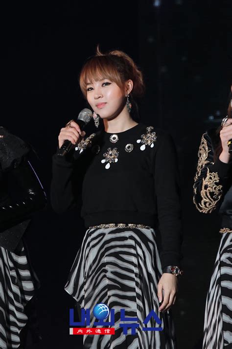 한류 드림 콘서트 포미닛 남지현 노련미 넘치는 무대내외신문