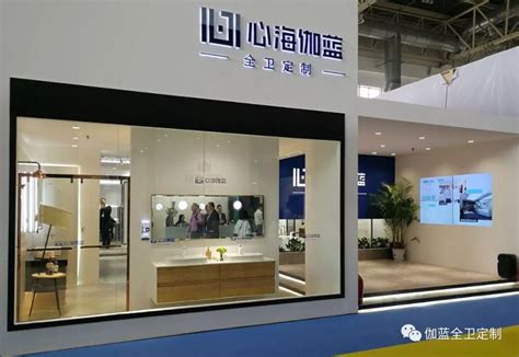 新品首发 心海伽蓝蒙德里安系列风靡北京展 设计