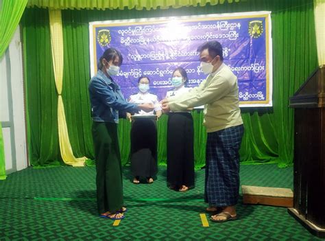 မိတ္ထီလာတွင် ပန်းခင်းစီမံချက်ဖြင့် ဆောင်ရွက်ခဲ့သော နိုင်ငံသားစိစစ်ရေး ကတ်ပြားပေးအပ်ပွဲ အခမ