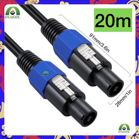 1 20เมตร สายลำโพง 2 2 5mm 2ทาง พร้อมใช้งาน 1เส้น สายลำโพงกลางแจ้ง ทองแดงแท้ สายเชื่อมลำโพง