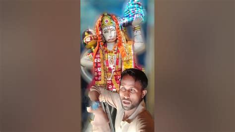 सूट वीडियो🙏 जय हनुमान ज्ञान गुण सागर जय कपीस तिहुं लोक उजागर