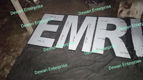 Stainless Steel Rectangular Ss Letter Sign Board For Outdoor Lighting