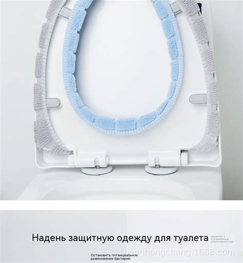Чехол на сиденье унитаза купить c доставкой на OZON по низкой цене ...