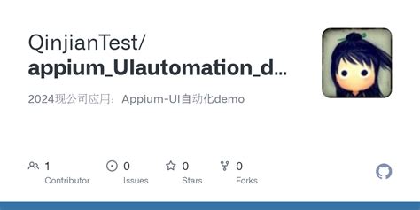 Github Qinjiantest Appium Uiautomation Demo 2024现公司应用：appium Ui自动化demo