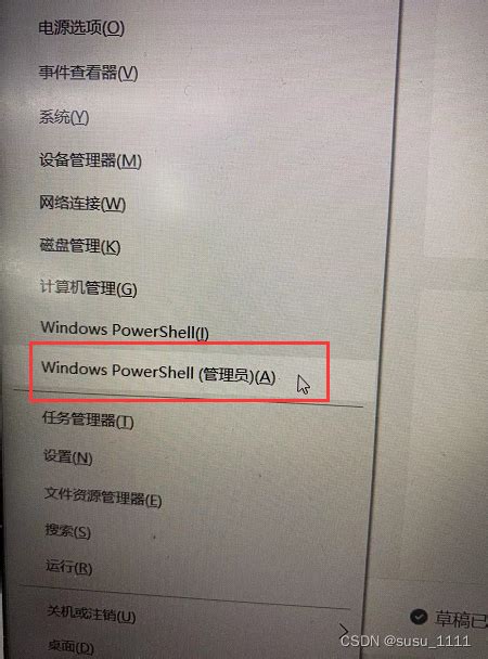安装node—sass心得（解决in src style index scss报错） susu 1111的博客 csdn博客