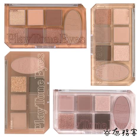 Etude House 眼影盤 Play Tone 眼頰盤 眼彩盤 眼影盤 6色眼影盤 眼影 新品 庶務客 蝦皮購物