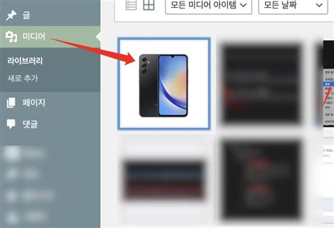 파이썬 워드프레스 자동포스팅 Rest Api 활용법 ③